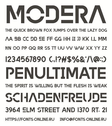 Modera шрифт