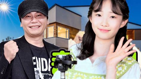 Yg 양현석은 한일가왕전 승리 뒤 정서주에게 70억원 상당의 집을 선물했다 양현석 폭발 뭐든지 간에 나는 정서주의 재능을