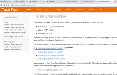 ubuntu14 04上安装tensorflow ubuntu14 04 tensorflow csdn博客