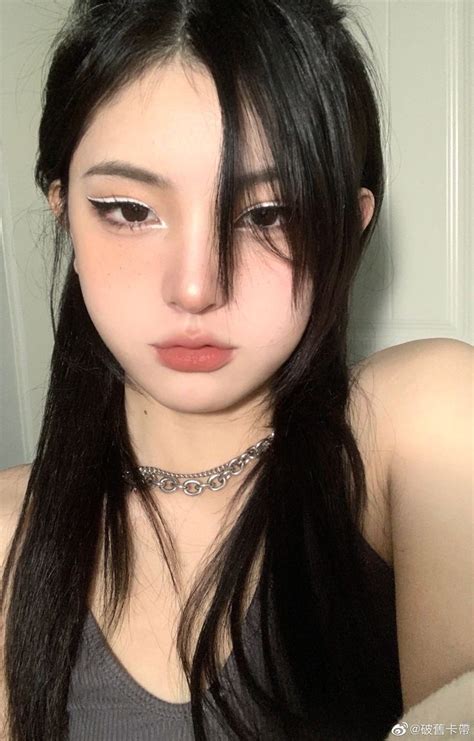 Asian Makeup Looks Korean Eye Makeup Cute Makeup Looks Fancy Makeup