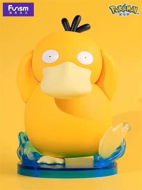 [po] Pokemon Funism Psyduck Figurine Hobbies And Toys Toys And Games On