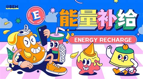 能量补给卡通食物拟人海报 花瓣网