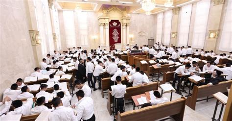 ראש העין פתיחת זמן אלול בישיבת בית הלוי • גלריה בחדרי חרדים