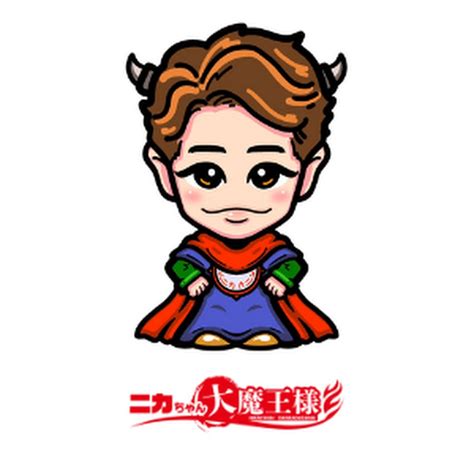 【ニカちゃんねる】mysterious World Youtube