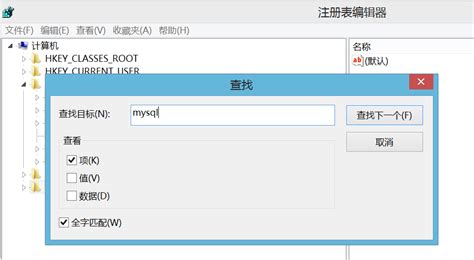 Unable To Start Ssh Agent Service Error 1058 Programmer Sought