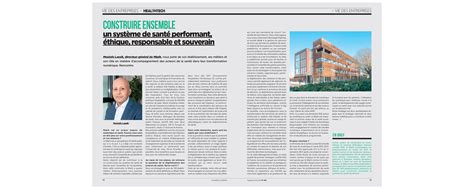 Entretien Avec Mostafa Lassik Construire Ensemble Un Syst Me De Sant
