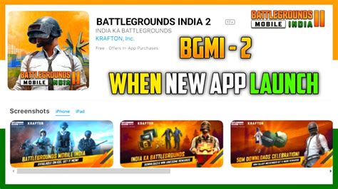 Bgmi 2 New App Launch Expected Date Bgmi Data Transfer Bgmi 22