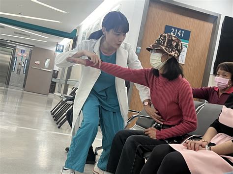 台灣免疫風濕疾病關懷協會