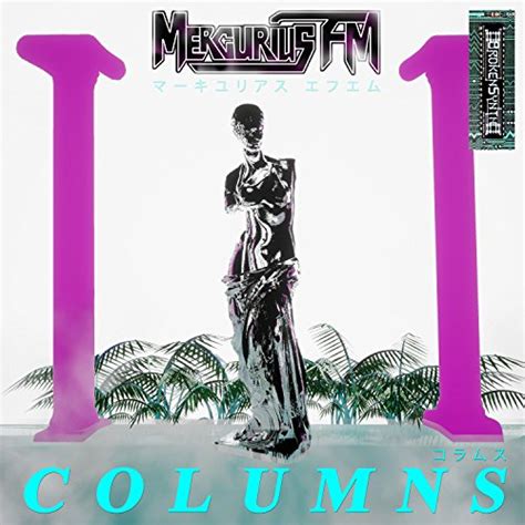 Columns By Mercurius Fm On Amazon Music