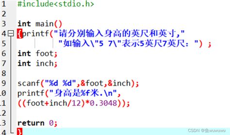 浮点数（double，float） double 浮点数 csdn博客