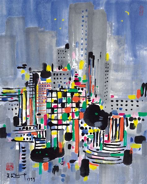 Wu Guanzhong Christie S