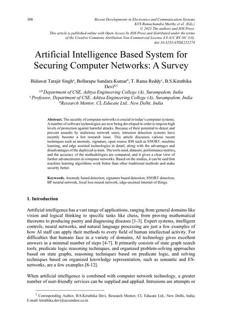Pdf Artificial Intelligence Based System For Securing Computer