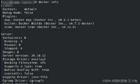 Docker 安装部署 Centos85 详细步骤centos85 安装 Docker Csdn博客