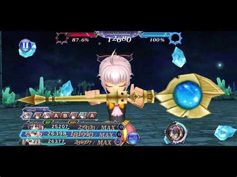 World Of Illusion Spiritus Bahamut YouTube