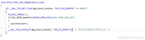 Stm32精密控制步进电机基础篇）stm32步进电机 Csdn博客