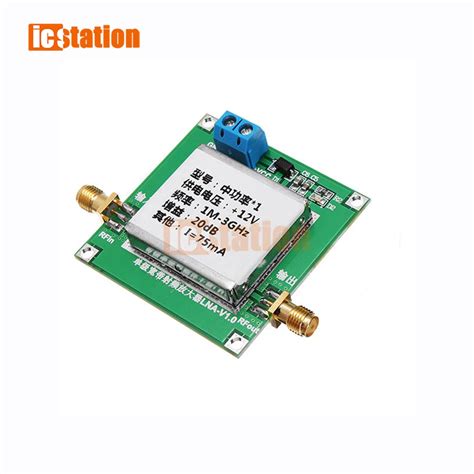 Mhz Ghz Db Lna Rf Broadband Low Noise Amplifier Module Uhf Hf Vhf Replacement Parts