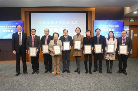 上海交通大学心理与行为科学研究院
