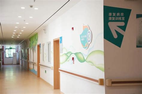 家门口”享优质康复服务！青浦这个社区康复中心让市民省心、舒心！