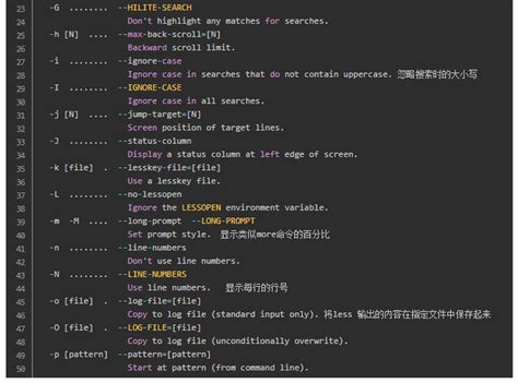 Linux移动文件命令linux文件命令（linux操作系统移动文件命令） 慈云数据