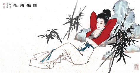 季康 瀟湘清趣｜2016秋拍 帝圖拍賣 領銜全台書畫文物類第一拍賣品牌