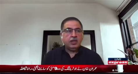 Iftikhar Durrani Updates On Twitter یہ سب سے بڑی وفاقی سیاسی جماعت پی
