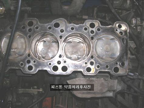엔진 플러싱 실린더 헤드 가공 및 연소실 플러싱 한국카센터 Auto Repair Service Center 한국카센터
