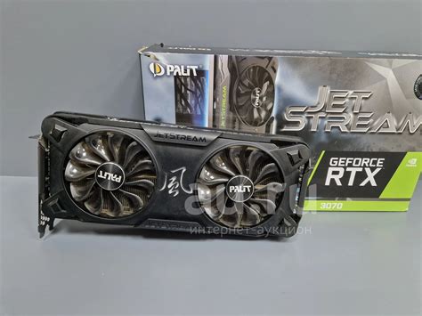 Palit RTX 3070 JetStream 8Gb — купить в Красноярске. Состояние: Б/у ...