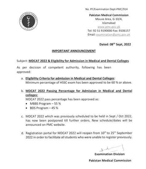 Mdcat 2022 New Criteria Education In Karachi