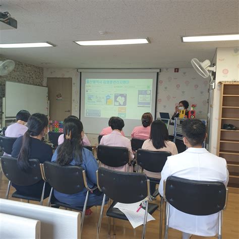 활동사진 [정신의료기관] 코로나19 대응을 위한 교육 감염병관리지원단