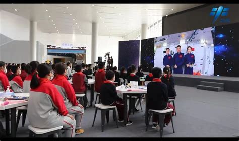 “天宫课堂”第三课地面课堂精彩瞬间中国载人航天官方网站