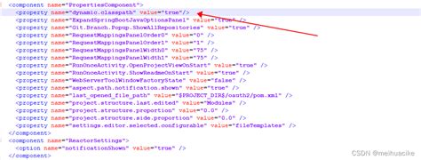 Idea 解决command Line Is Too Long Shorten Command Line For