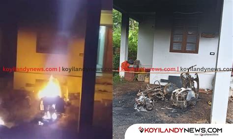 പള്ളിക്കരയില്‍ വീട്ട്മുറ്റത്ത് നിര്‍ത്തിയിട്ടിരുന്ന ഇരുചക്രവാഹനങ്ങള്