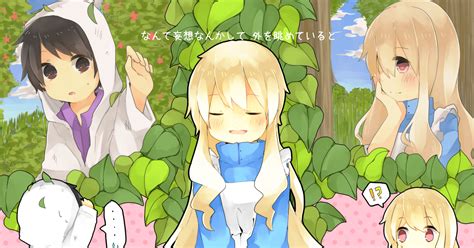 カゲロウプロジェクト 「なんて妄想なんかして」 千尋のイラスト Pixiv