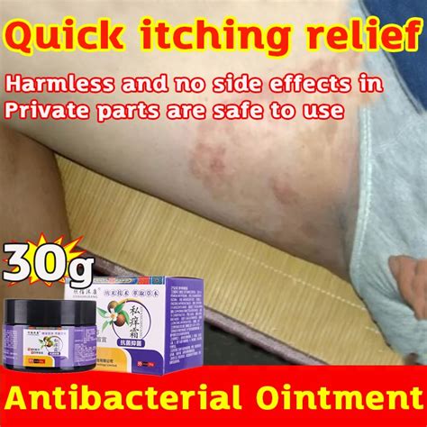Private Antibacterial Cream Psoriasis Eczema Treat The Skin Pain