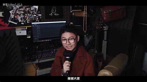 【如何让声音变好听】嗓音对人有多大影响？“公鸭嗓”还有救吗？ Youtube