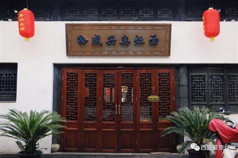 孙盛兴奥灶面馆孙盛兴奥灶面馆加盟招商加盟
