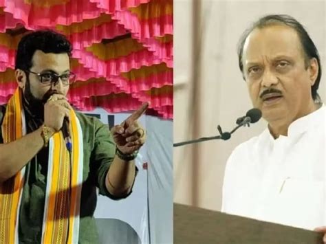 Amol Kolhe Attacks Ajit Pawar On Mahayuti Seat Sharing Formula Amol