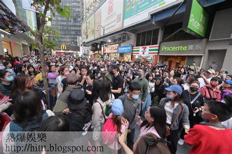 熱爆娛樂 Mirror成員丨《盜月者》 袁導edan驚喜快閃迫爆鬧市 呂爵安：爹哋看完讚我演得好 Edan Edanmirror