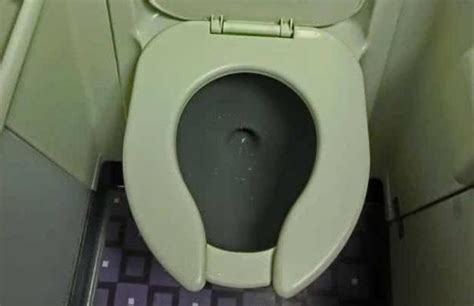 U O