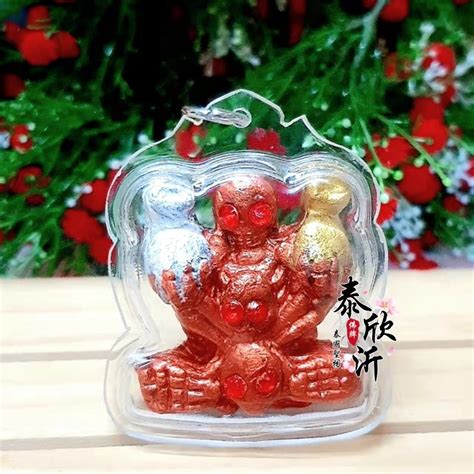 泰欣沂 現貨 阿贊餃 阿贊筊 2561 三靈偷財耳報派燙陰 讓你消息靈通 幫你搜刮財富 蝦皮購物