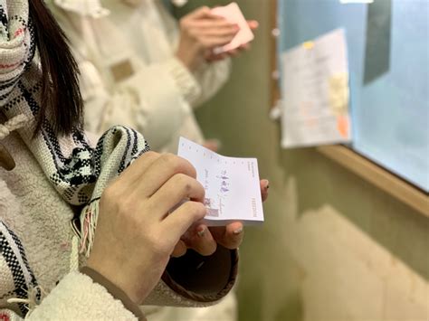 2022年朋辈协力心理成长系列活动公共外交学院国家发展与安全研究院研究生开展心愿心语来日可期心愿墙主题成长活动 吉林大学学生