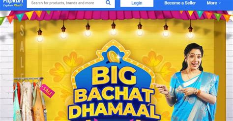 The Big Sale Of 2023 Flipkart Big Bachat Dhamaal Will Start From This