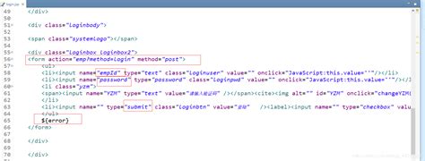 在javaee中，实现用户登陆功能的实现 腾讯云开发者社区 腾讯云