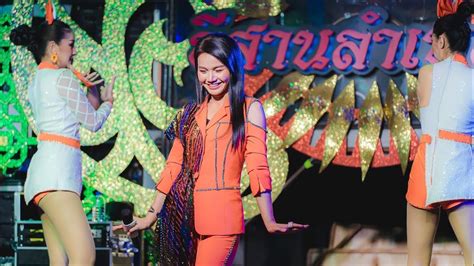 เรวัตตะฮักนะลีลาวดี แบบสู้ชีวิต แถมเซอร์ไพรส์คนเป็นเรวัตตะ🤭 🏻 Youtube