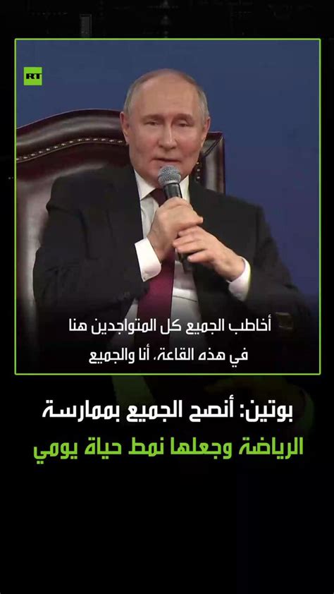 قناة روسيا اليوم أوكرانيا تتلقى ضربة قوية في أهم قطاعاتها آخر