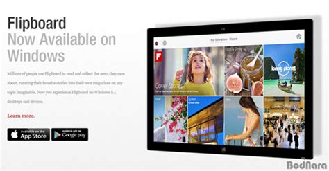 플립보드flipboard 윈도우 81 지원 버전 출시 보드나라