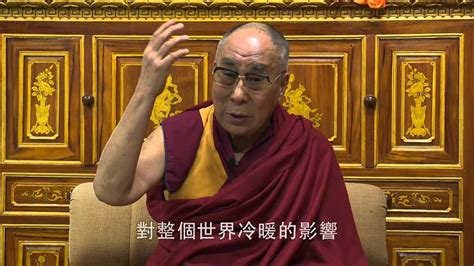 達賴喇嘛尊者為香港西藏電影節揭幕錄影談話 Youtube