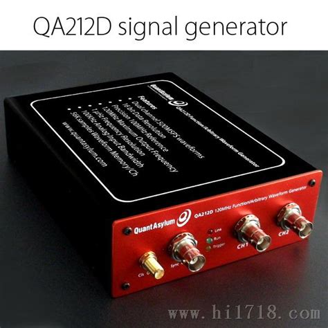 Qa212d函数信号发生器图片 高清图 细节图 深圳市速准科技有限公司 维库仪器仪表网