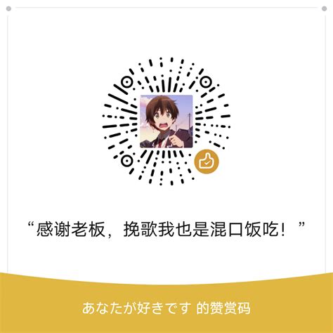 解决 Npx Tailwindcss Init P 报错问题 北之歌