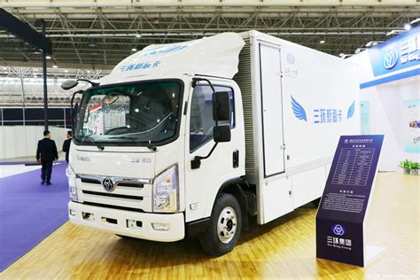 【图】三环 T3创客 单排氢燃料电动轻卡 卡车之家